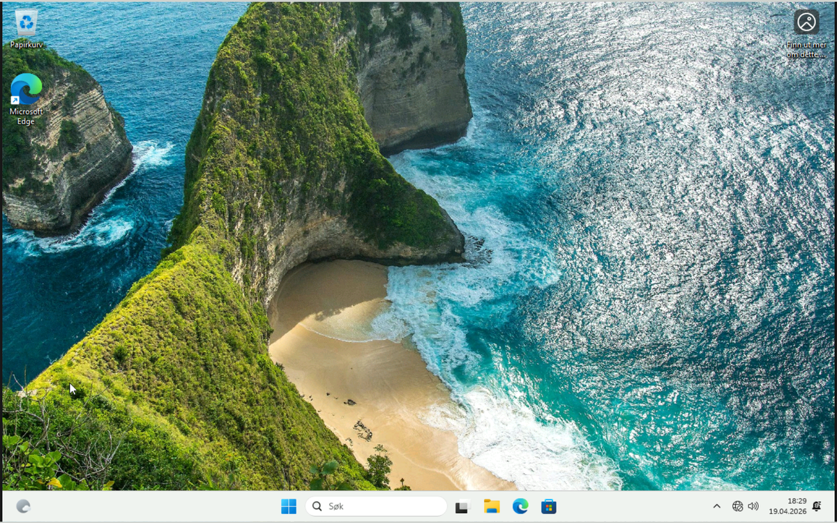 Running Windows 11 VMs in Minutes with Quickemu